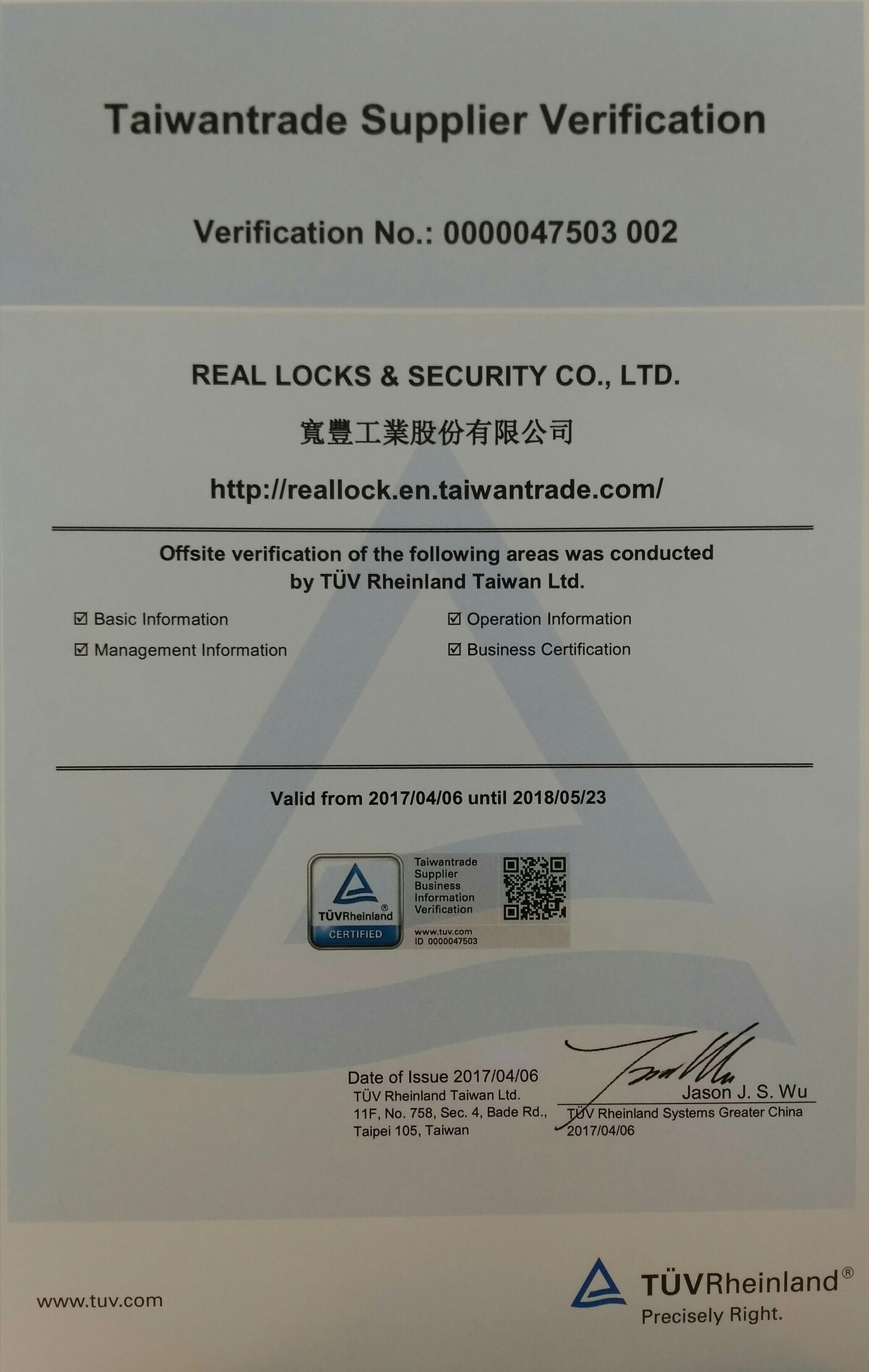 TUV RHEINLAND® CERTIFIED - REAL LOCKS & SECURITY CO., LTD.